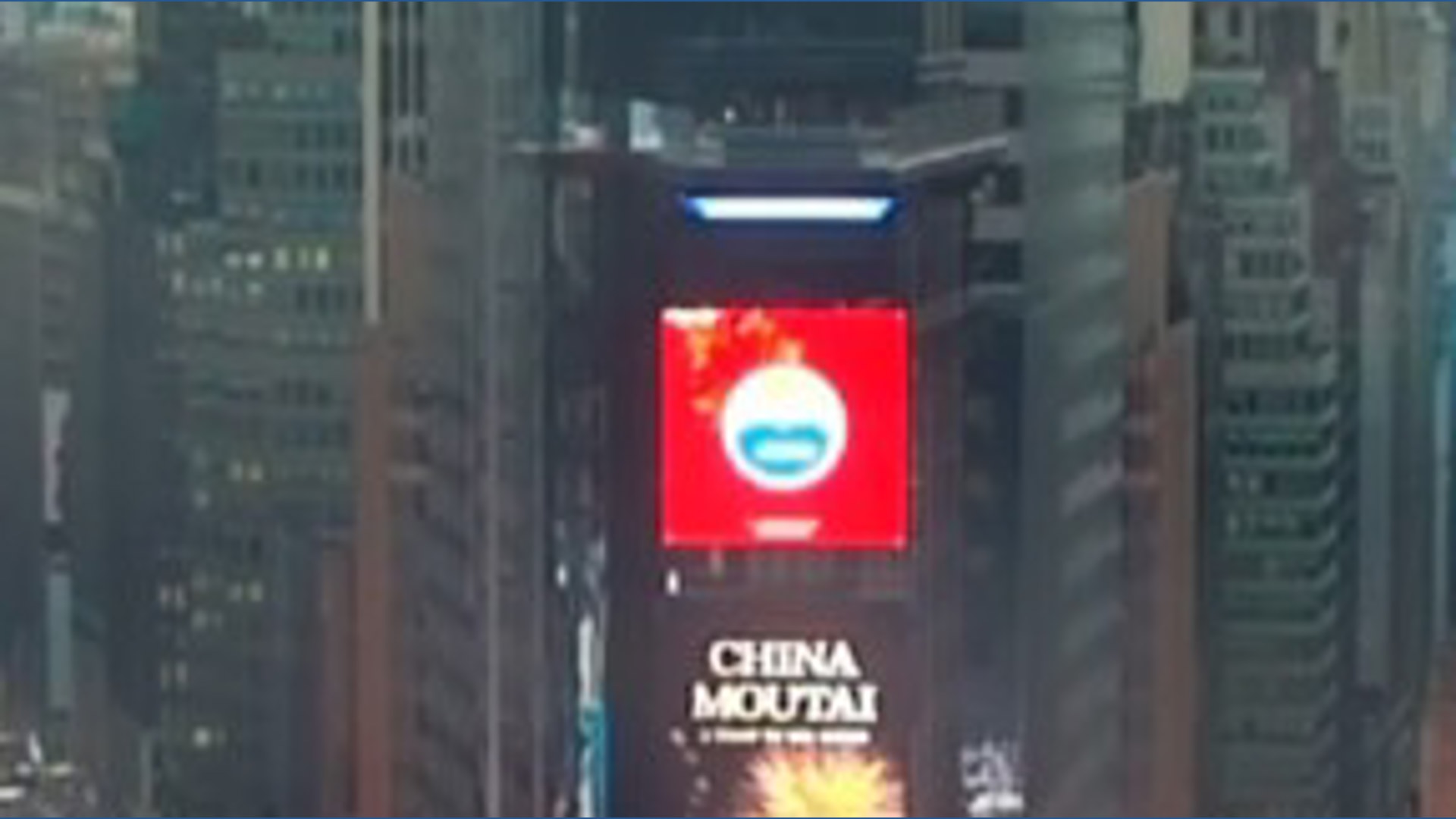 Timelapse shows final sunset of 2025 in Times Square