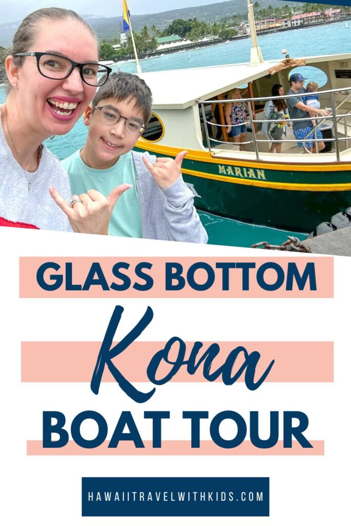Is the Kona glass bottom boat tour worth your money? (Real family review)