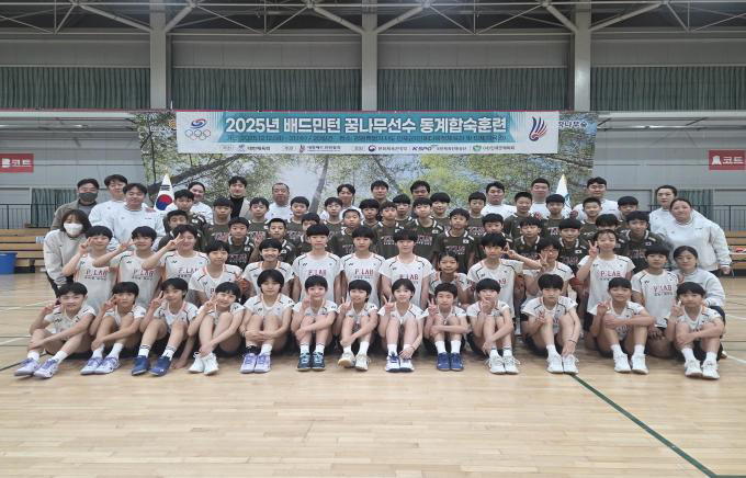 2025 settlement? Training is the best. Badminton Dream Tree, Gangwon-do ...