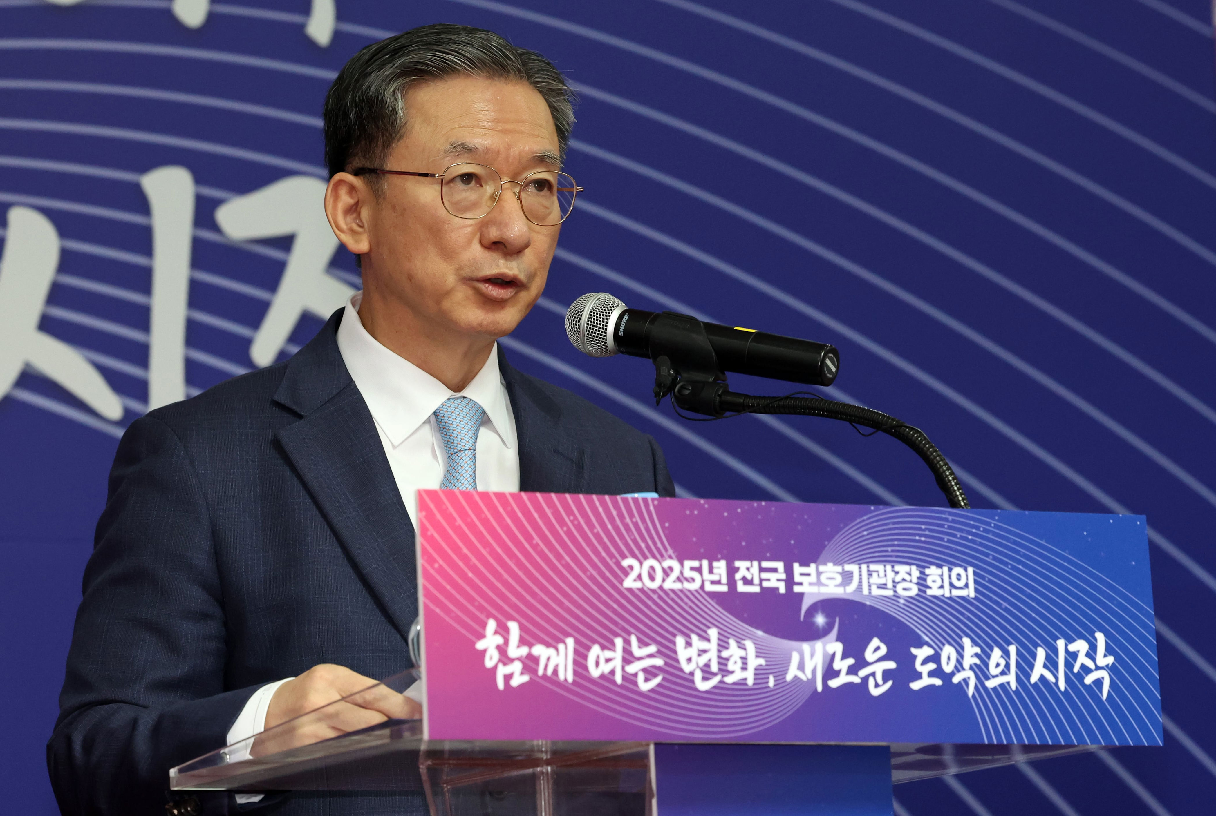 Justice Minister Jung pledges definitive change in legal administration