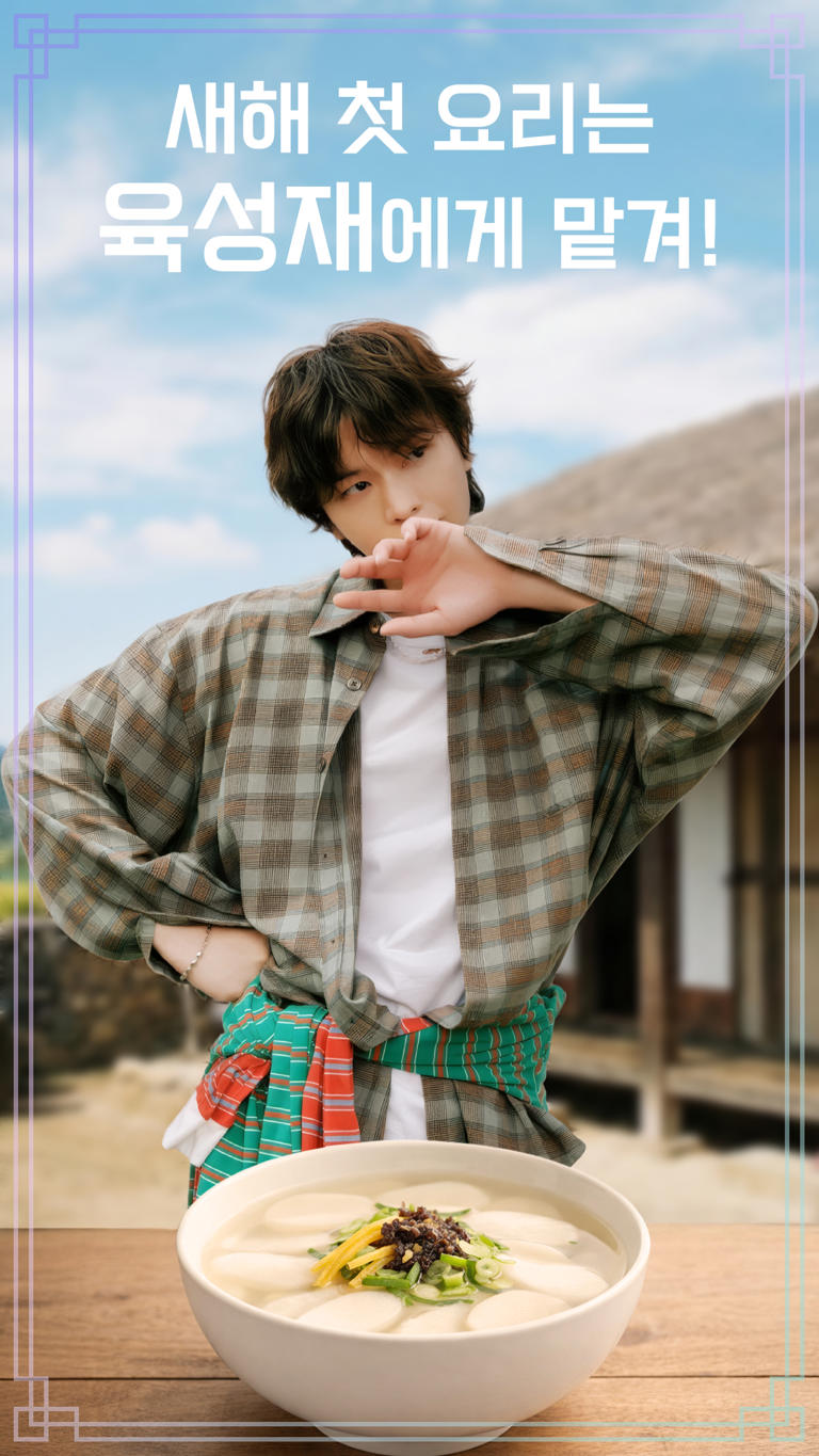 BTOB's Yook Sung-jae voted 'K-pop artist most likely cook New Year's meal'