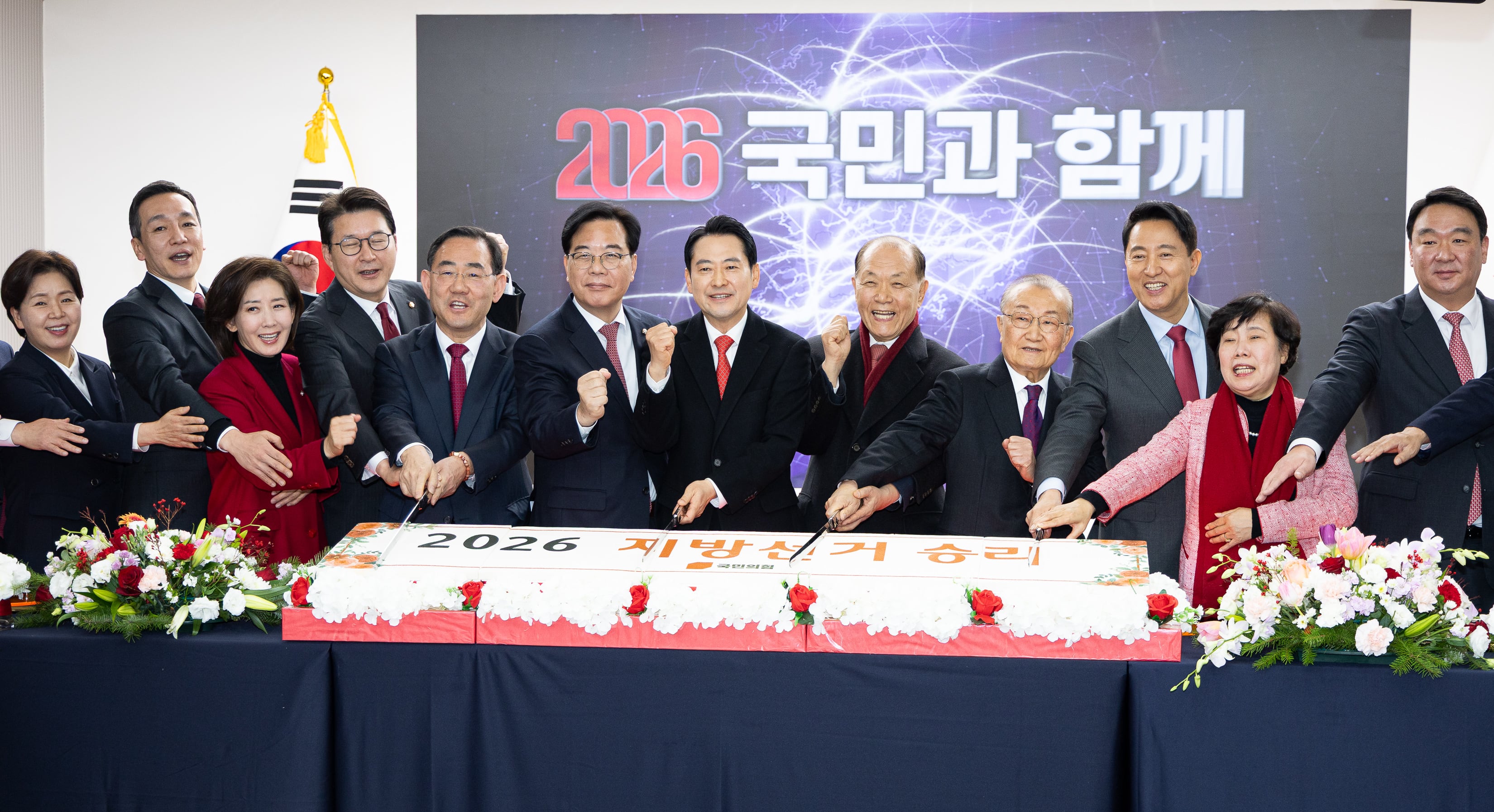 Seoul Mayor Oh Se-hoon directly criticizes People Power Party leader ...