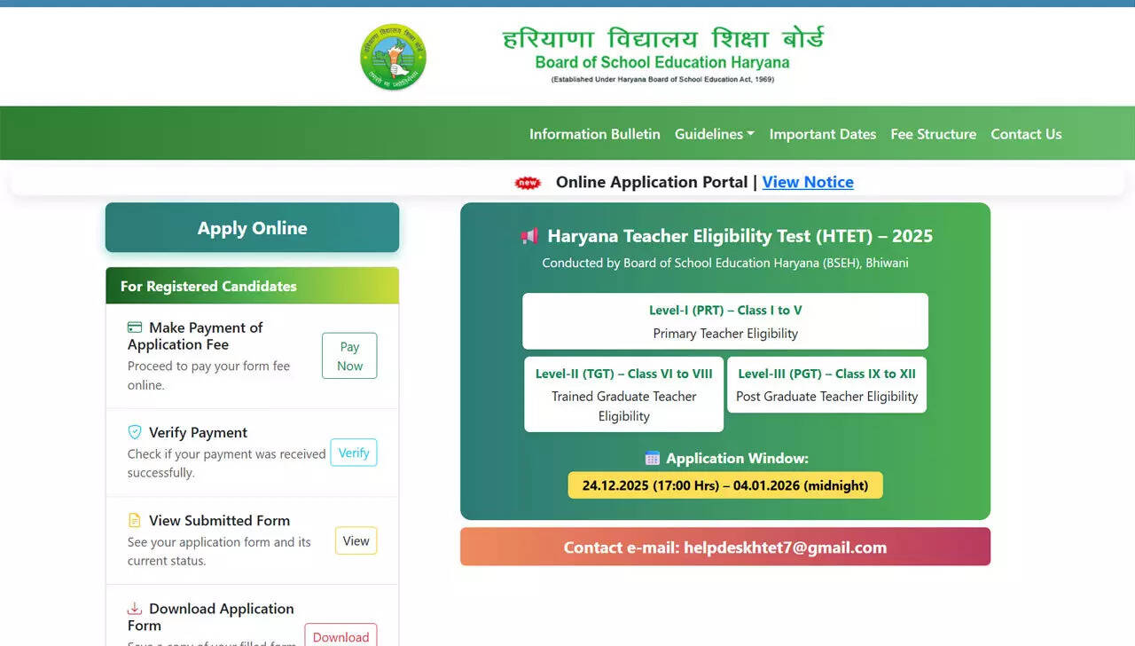 HTET 2026 notification released bseh.org.in: Aadhaar card optional, PAN ...