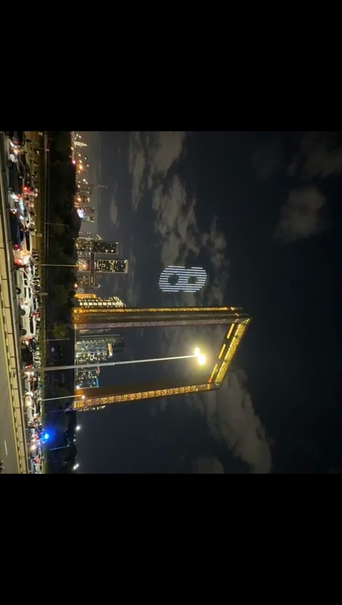 Dubai Frame