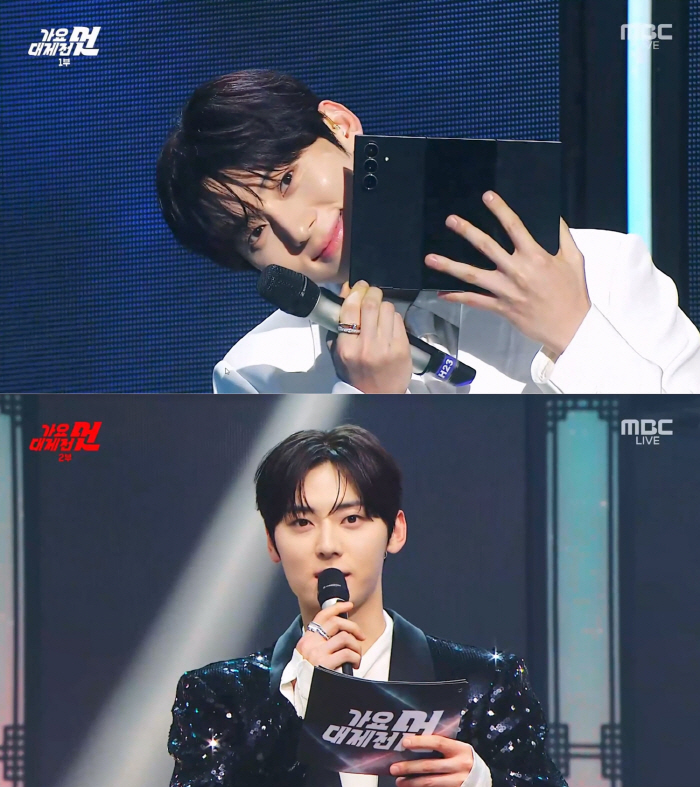 Hwang Minhyun, who came back after 2 years, led the K-pop festival