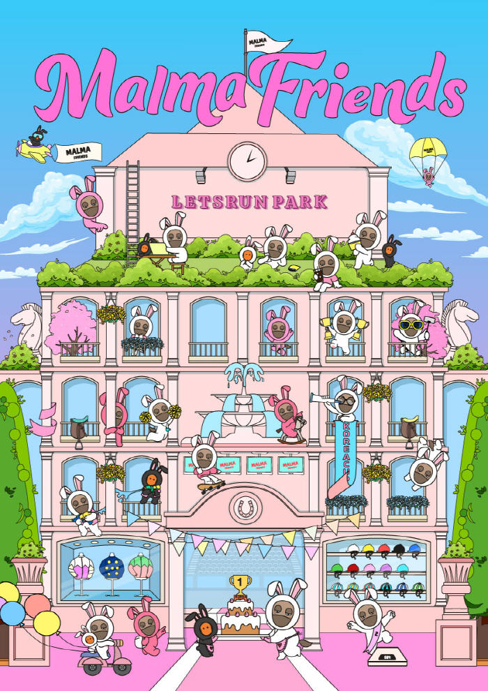 The birth of a horse character that conveys harmless comfort meets ...