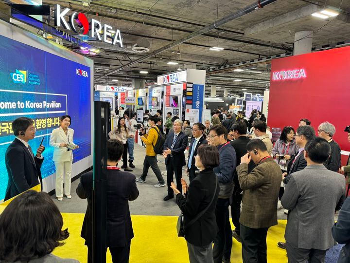 South Korea's largest CES pavilion ever with 1,000+ companies