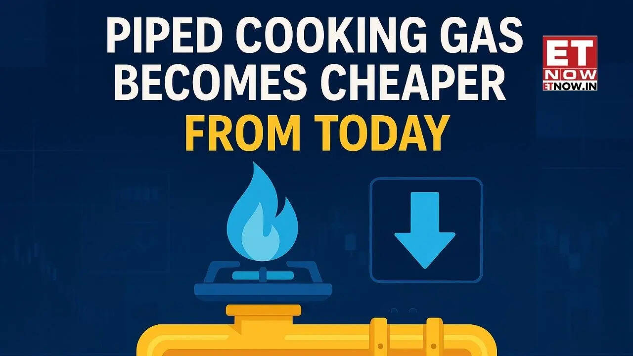 Piped cooking gas becomes cheaper from today in Delhi and other cities ...