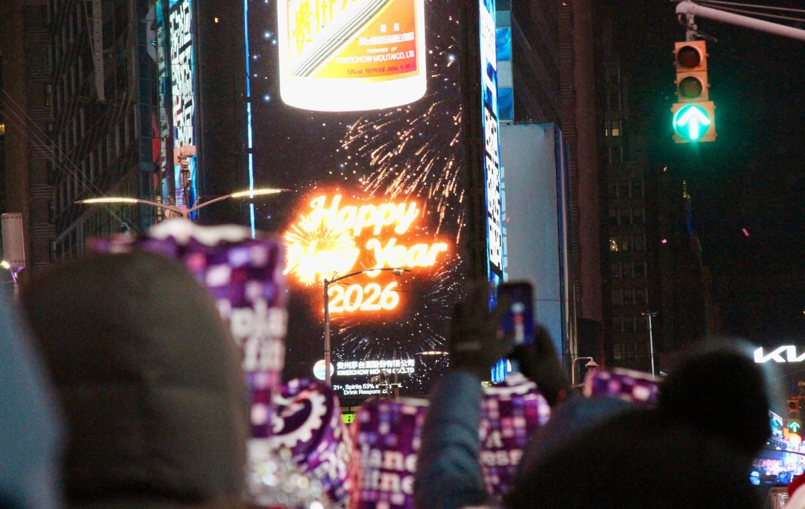 New York City welcomes 2026 with iconic Times Square ball drop