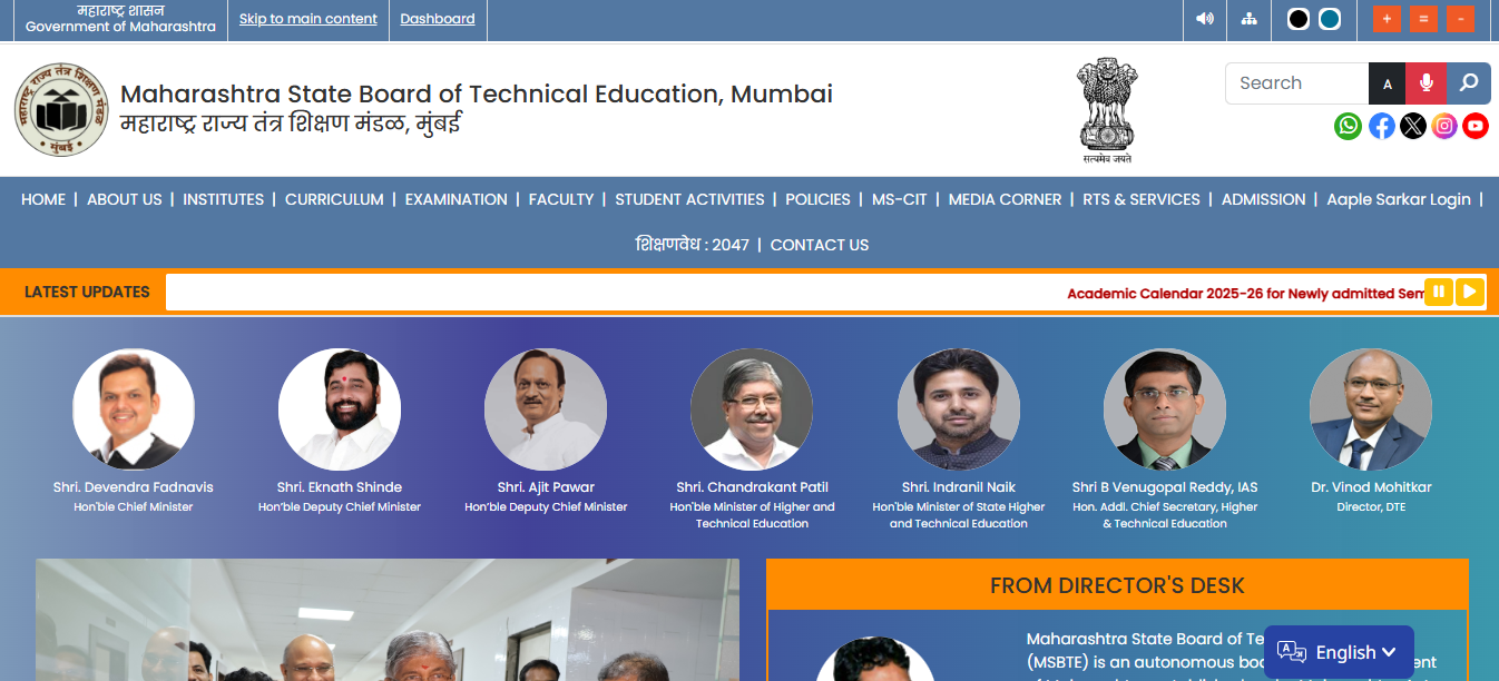 MSBTE winter result 2025 for polytechnic students expected shortly ...