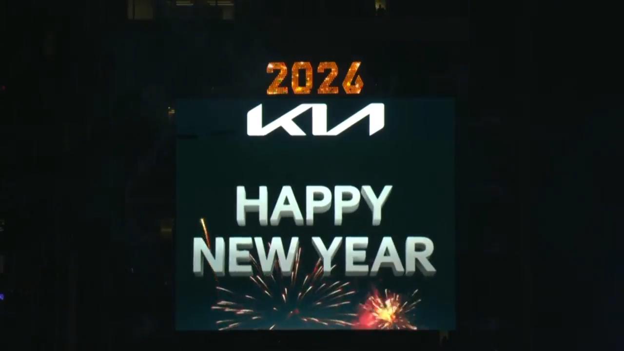 New York rings in 2026 with famed Times Square ball drop