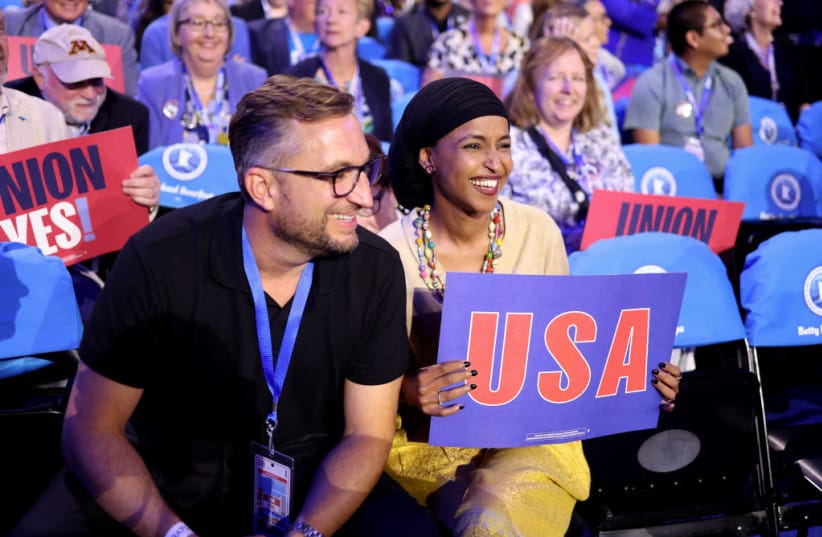 Fraud claims, wine money, Sharia: Ethical storms around Ilhan Omar’s ...