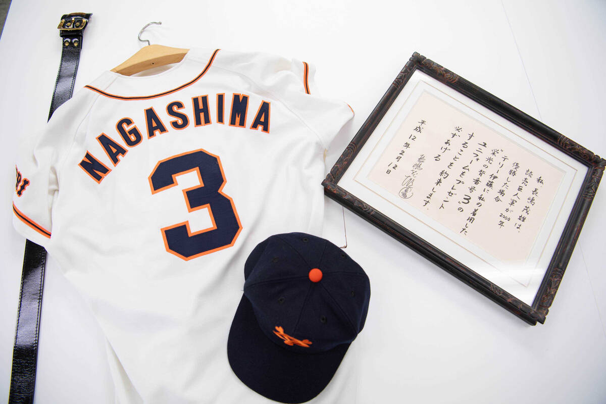 絶望のどん底だったテリー伊藤氏の人生を変えた長嶋茂雄さん「ありがとうミスター」再録