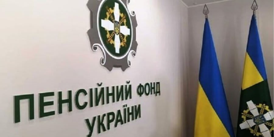 New retirement requirements take effect in Ukraine along with higher ...