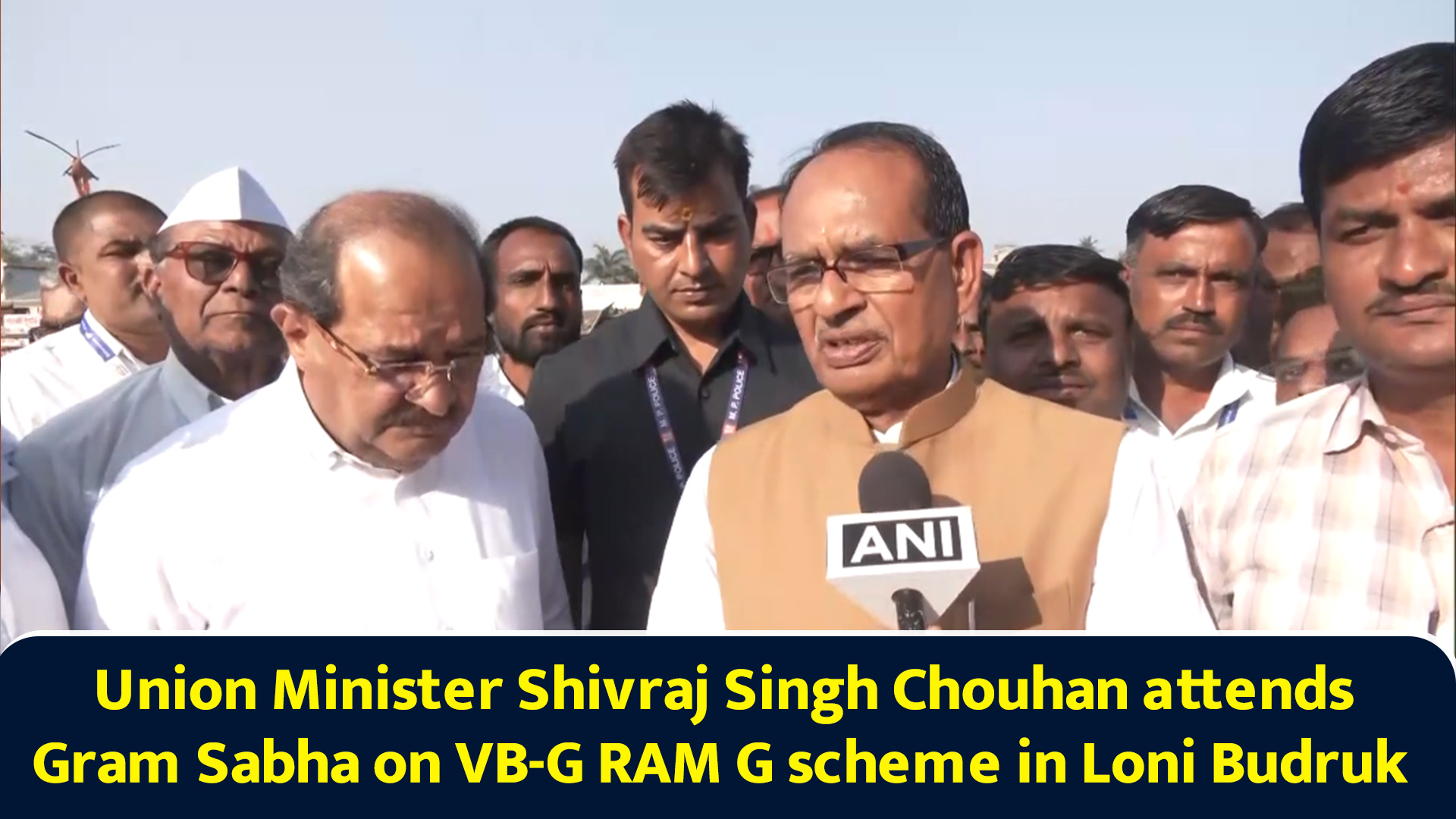 Union Minister Shivraj Singh Chouhan attends Gram Sabha on VB-G RAM G ...