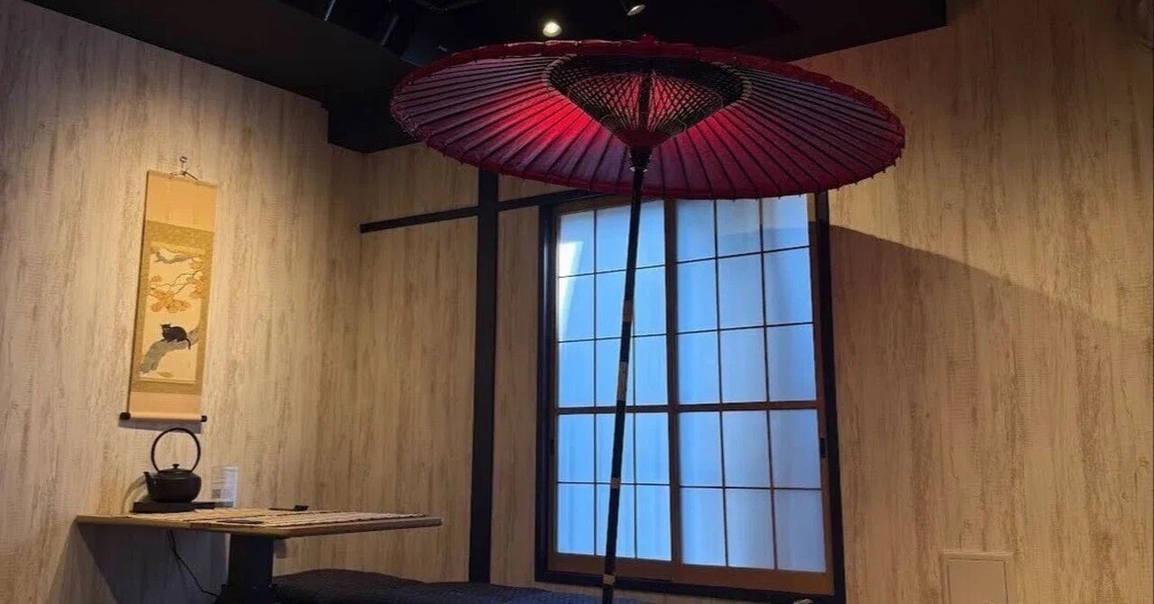 Tokyo's wabi-sabi cafe sells Japanese tea culture