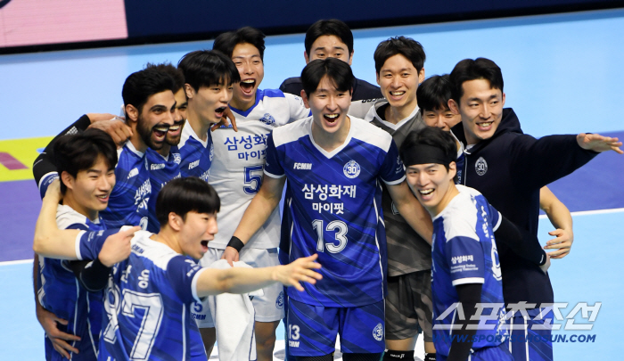 Samsung Fire & Marine Insurance won!