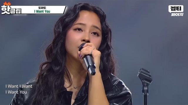 Gwyn Dorado shines on Korean reality show 'Sing Again 4,' secures spot ...