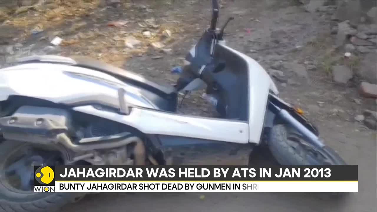 Pune serial blast: Bunty Jahagirdhar shot dead by gunmen in Srirampur ...