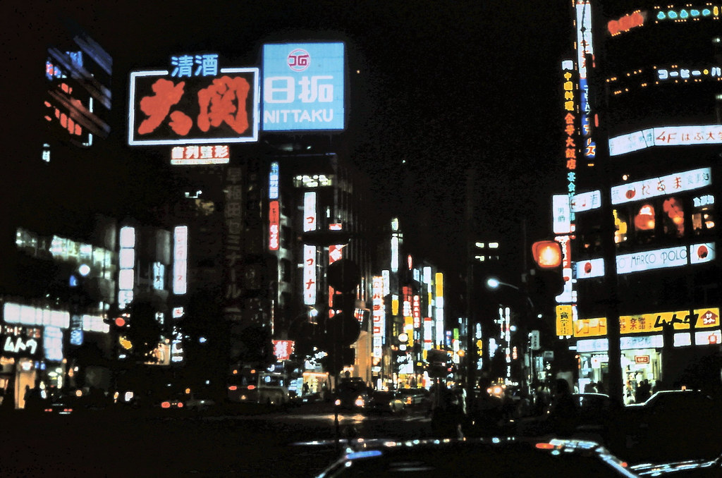 A look at Japan in the ’80s through photos
