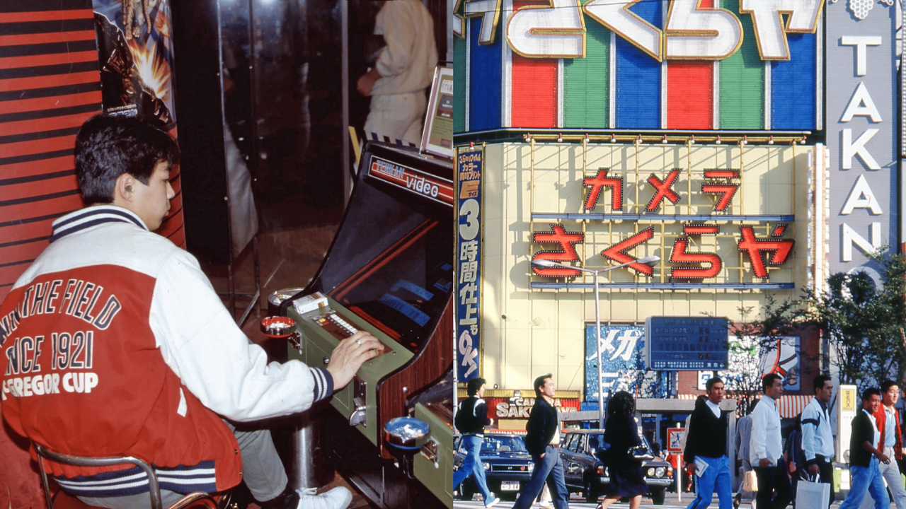 A look at Japan in the ’80s through photos