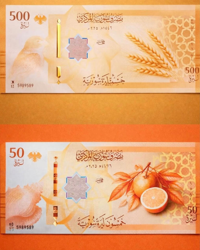 Syria unveils new banknotes highlighting national heritage and a fresh ...
