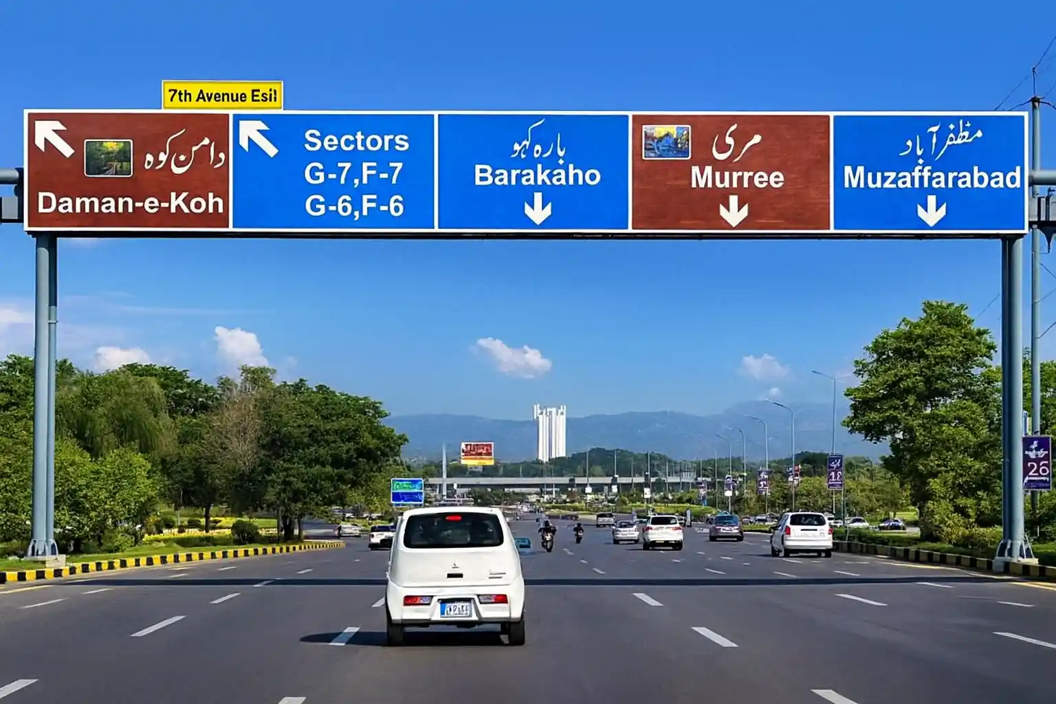Islamabad enforces mandatory M-tag entry rule