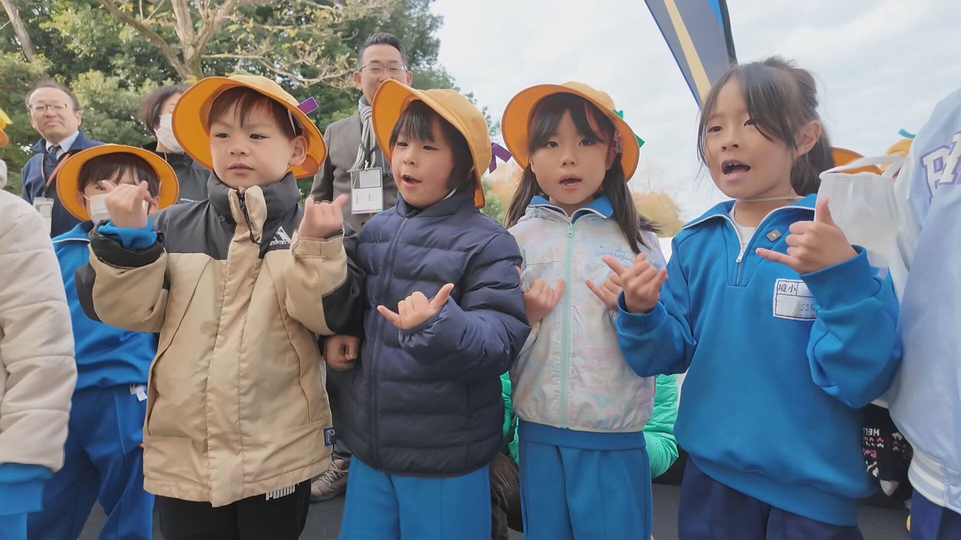 From Oahu to Sakai: How a student exchange builds aloha across the Pacific