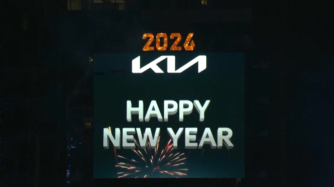 Times Square ball drop rings in 2026 in New York City