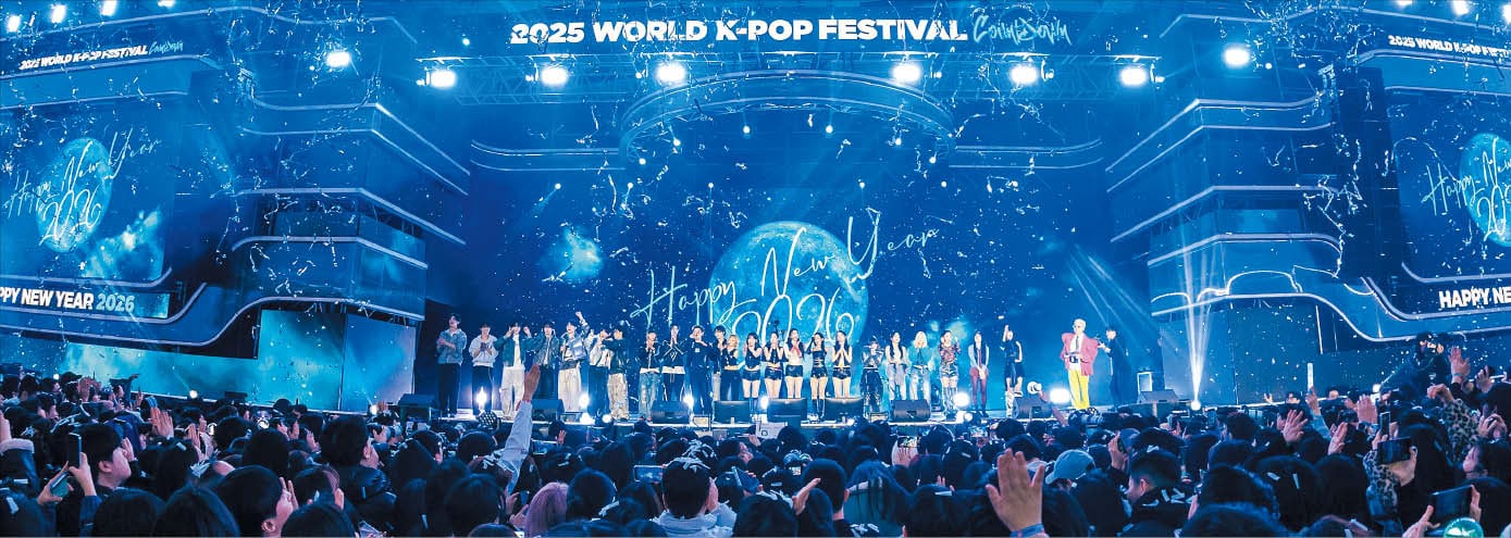 3 billion followers: 56 countries' influencers boost Seoul