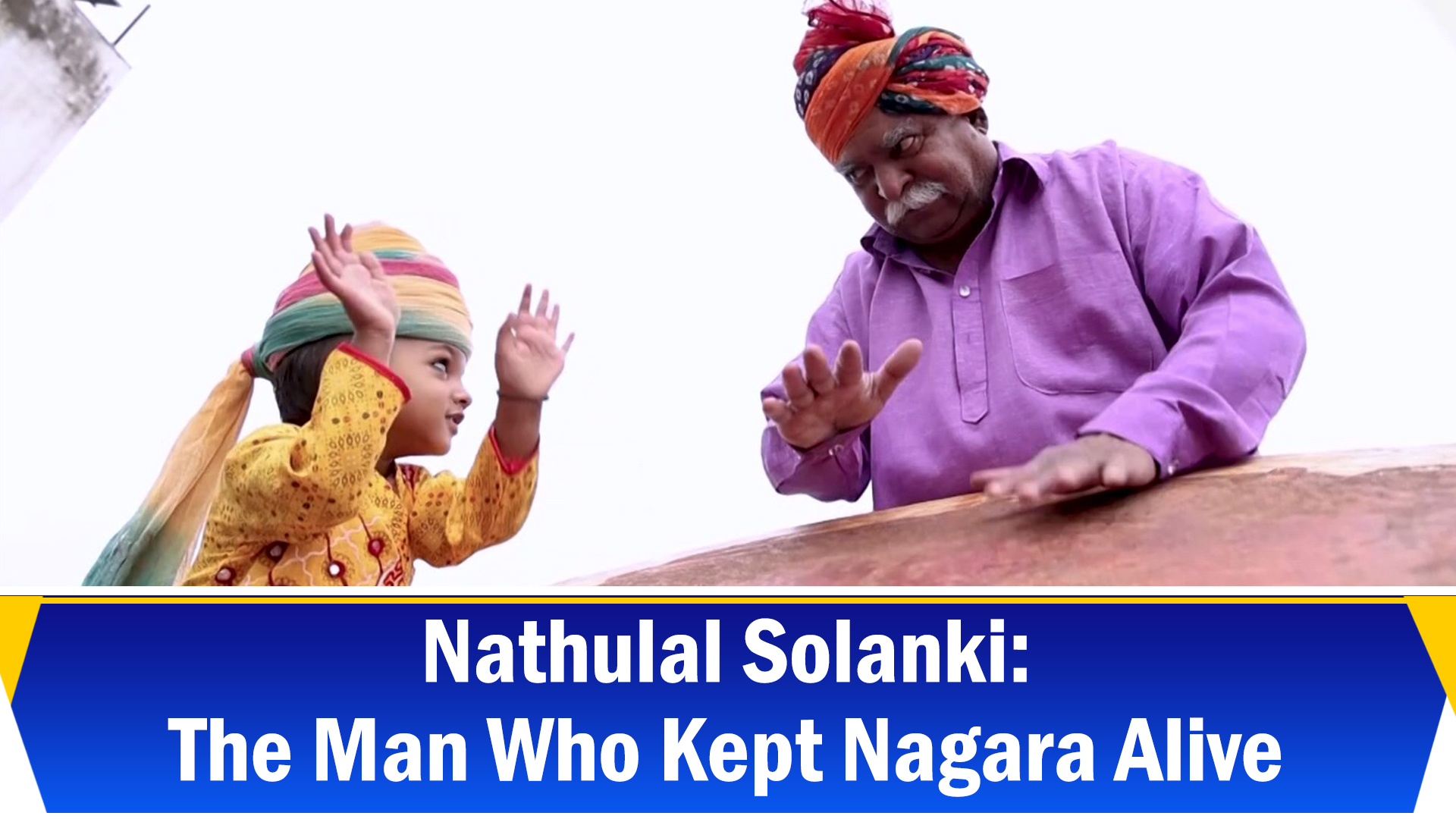 Nathulal Solanki: The man who kept nagara alive