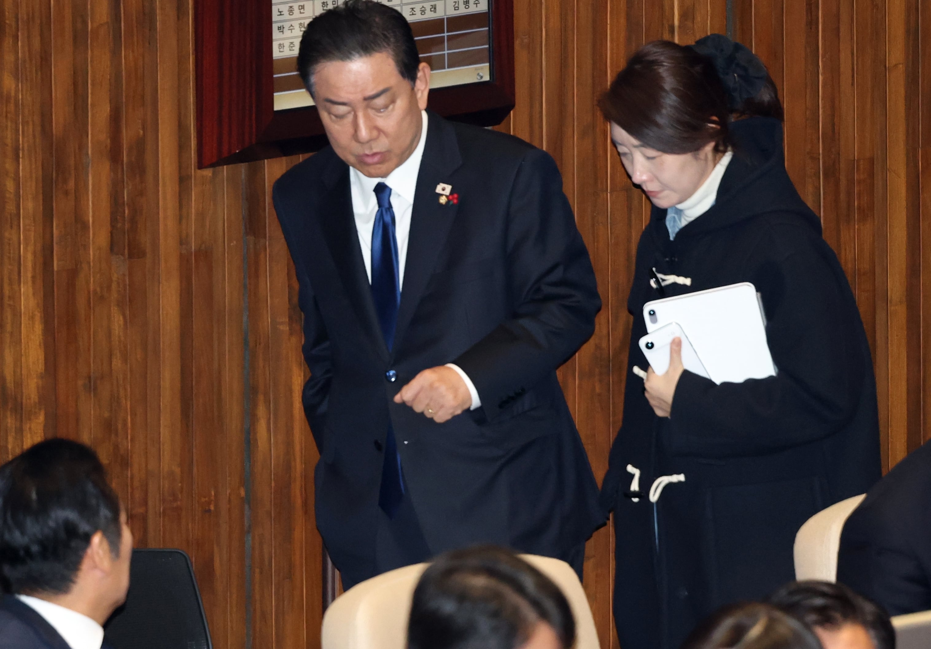 Democratic Party bans provincial chairpersons from nomination committees