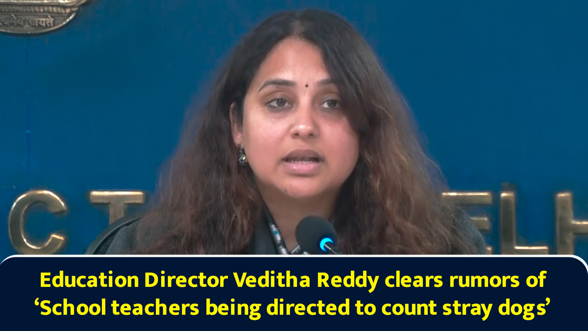 Education director Veditha Reddy clears rumors of 'school teachers ...