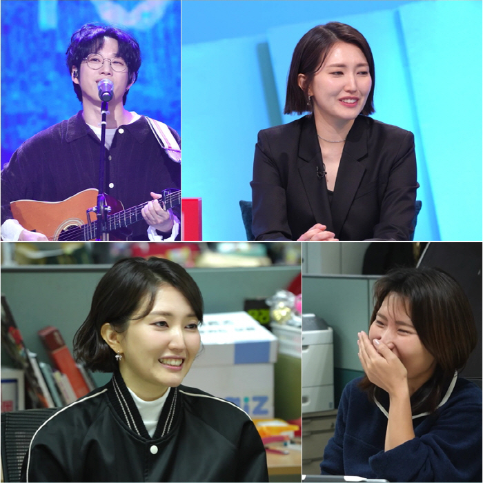 Kim Yoon-joo, I've never worn a 12-year business couple's confession ...