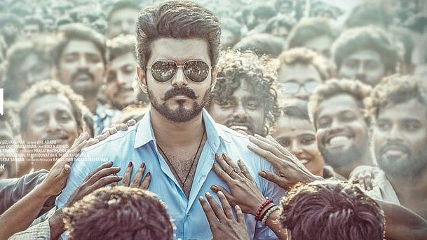 Jana Nayagan: Trailer for Thalapathy Vijay's film to release on this date