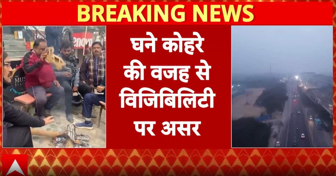 Delhi winter: Biting cold and thick fog grip North India, travel turns ...