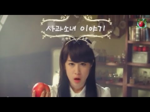 Little Apple – T-ARA apple is a