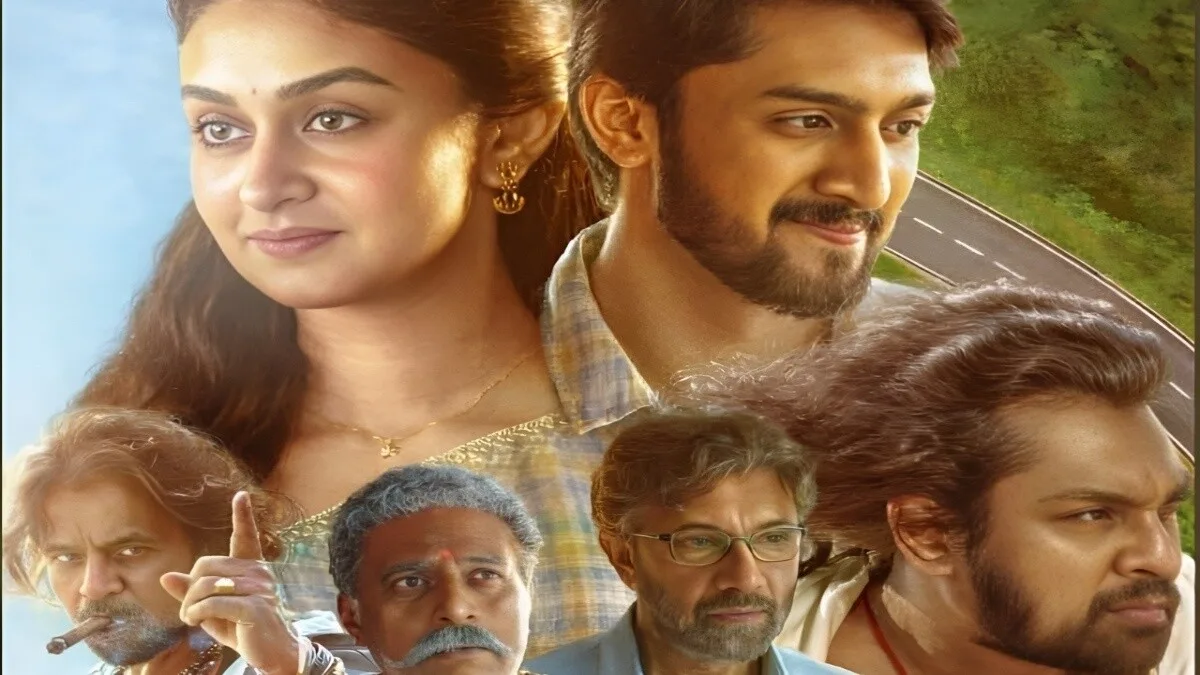 'Seetha Payanam' release day announced: Cast includes Arjun Sarja ...