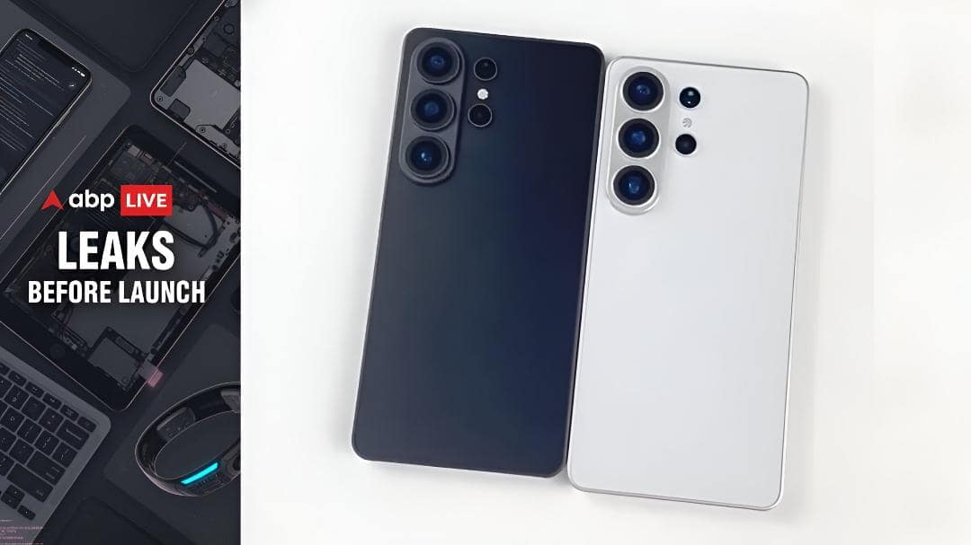 ABP Live leaks before launch | Will Samsung Galaxy S26 Ultra really hit ...