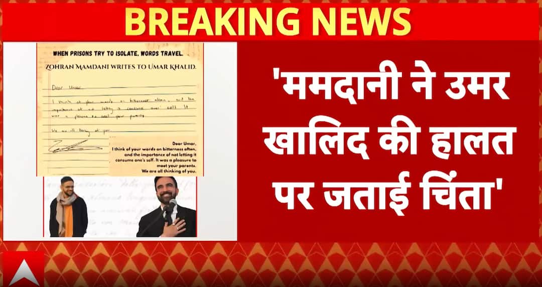 Breaking: Zohran Mamdani’s letter on Umar Khalid sparks political debate