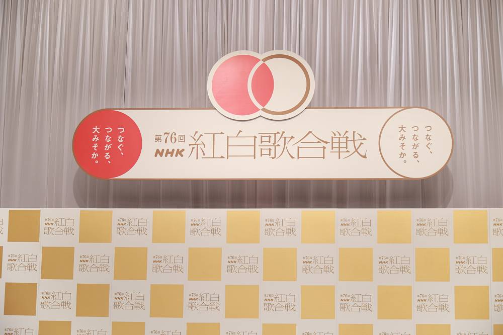 【紅白】新配信「NHK ONE」は482万回再生を記録
