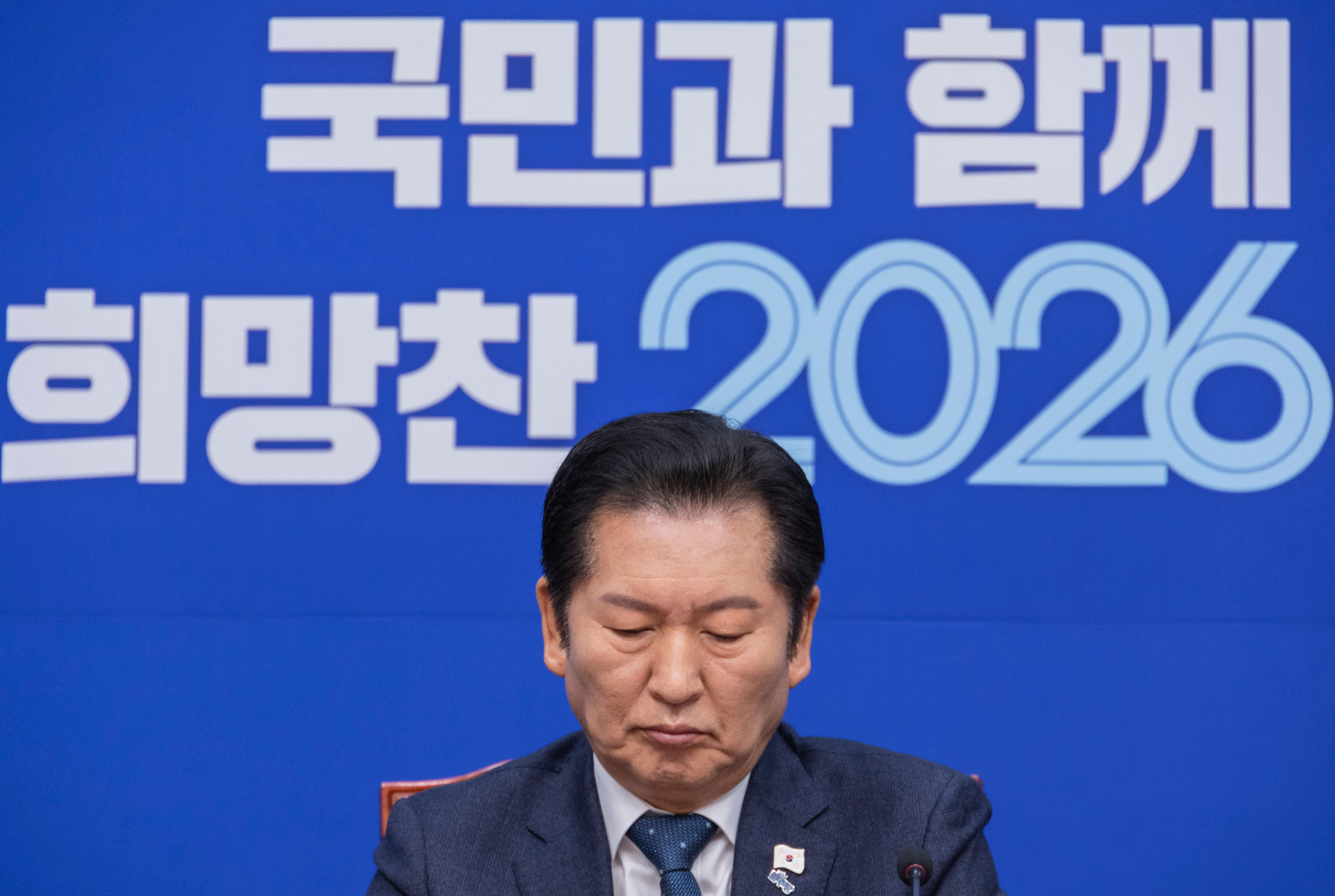 Democratic Party leader Jung Chung-rae pledges fair primaries amid scandal