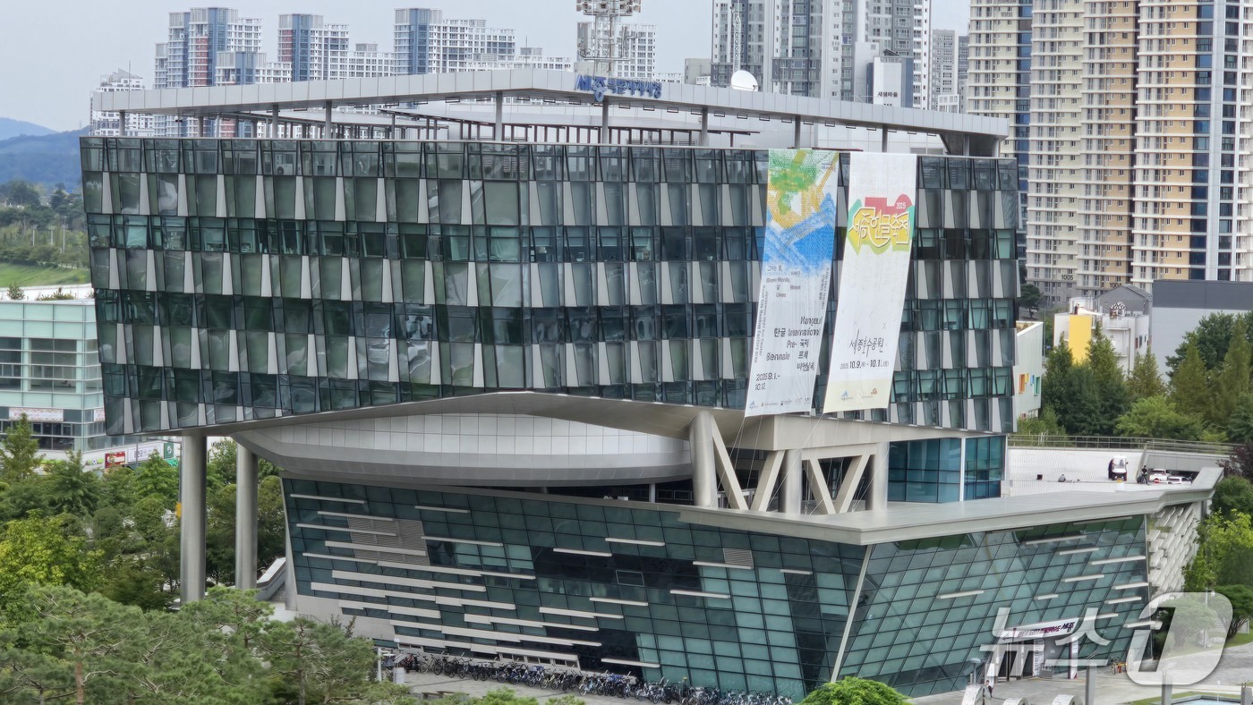 세종시, 올해 550억 원 규모 중소기업 육성 자금 지원