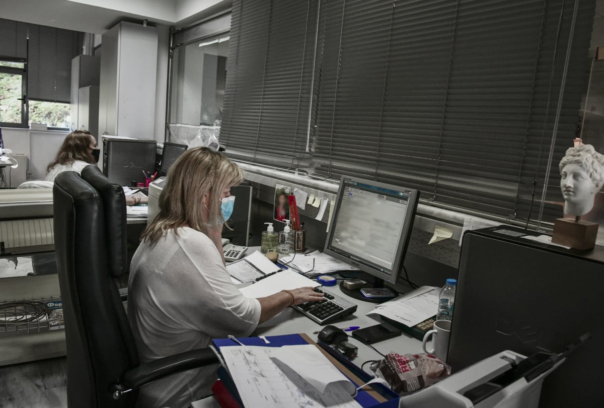 Δημόσιοι υπάλληλοι: Όλες οι αλλαγές στο πειθαρχικό δίκαιο που τέθηκαν ...