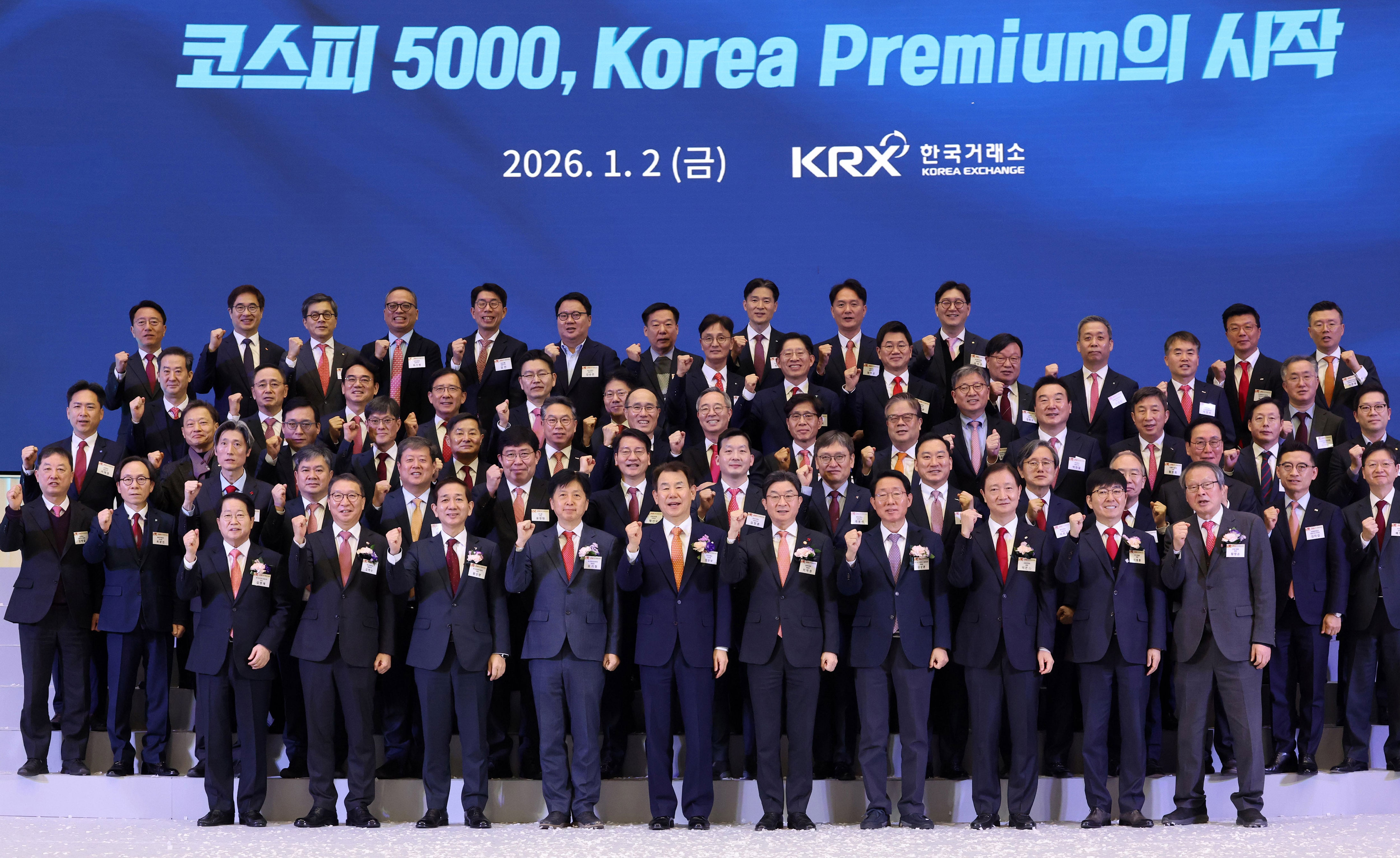 South Korea's stock market enters shareholder return era