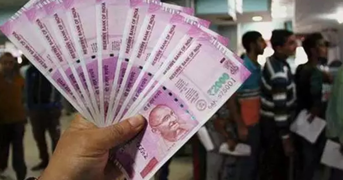 Regulator allows banks to sponsor NPS pension funds