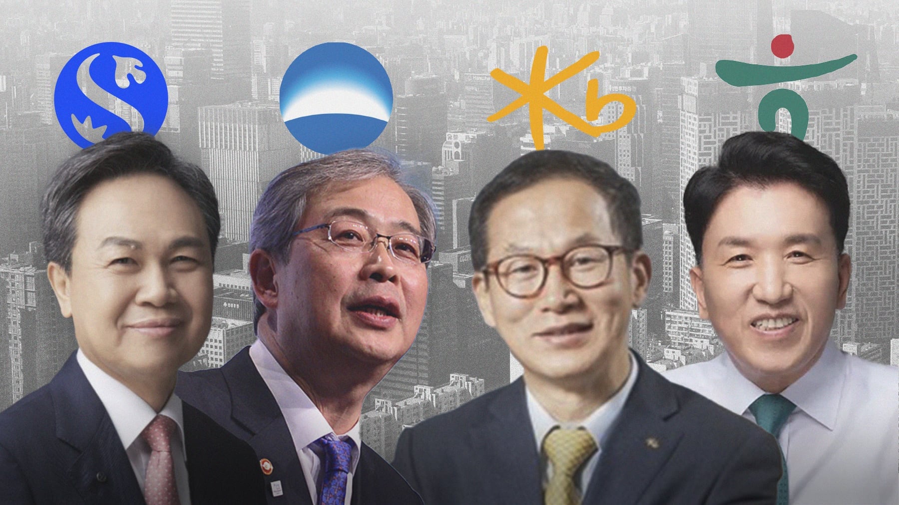 Financial Chairs Declare AI, Productive Finance Transformation
