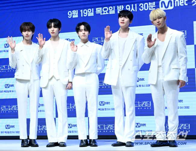 Oneus ends exclusive contract with RBW... Group activities will ...