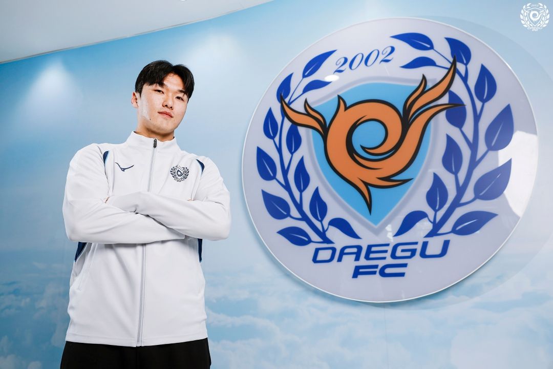 '미드필더 보강에 진심' 대구FC, 김대우 영입, 김병수 감독의 힘?