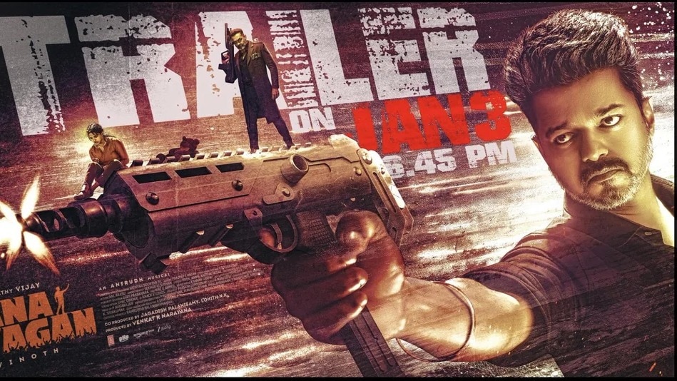 Not January 2, Thalapathy Vijay's Jana Nayagan trailer to release on ...